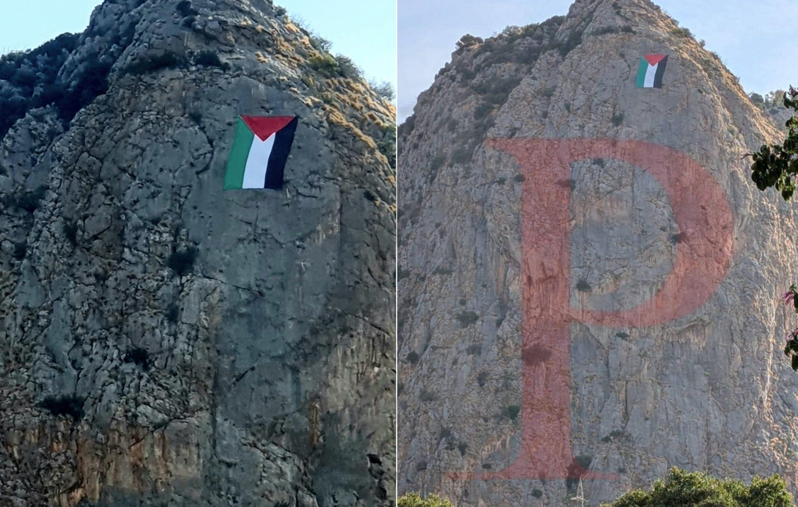 Da Palermo un messaggio di pace: maxi bandiera palestinese su Monte ...